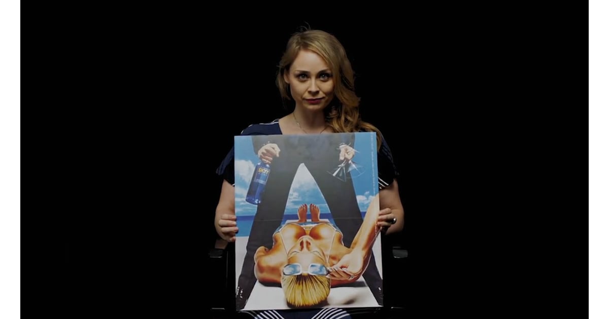 PSA About Ads Objectifying Women | POPSUGAR Celebrity