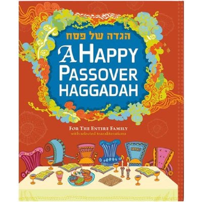 Passover Kid-Friendly Haggadahs | PS Family