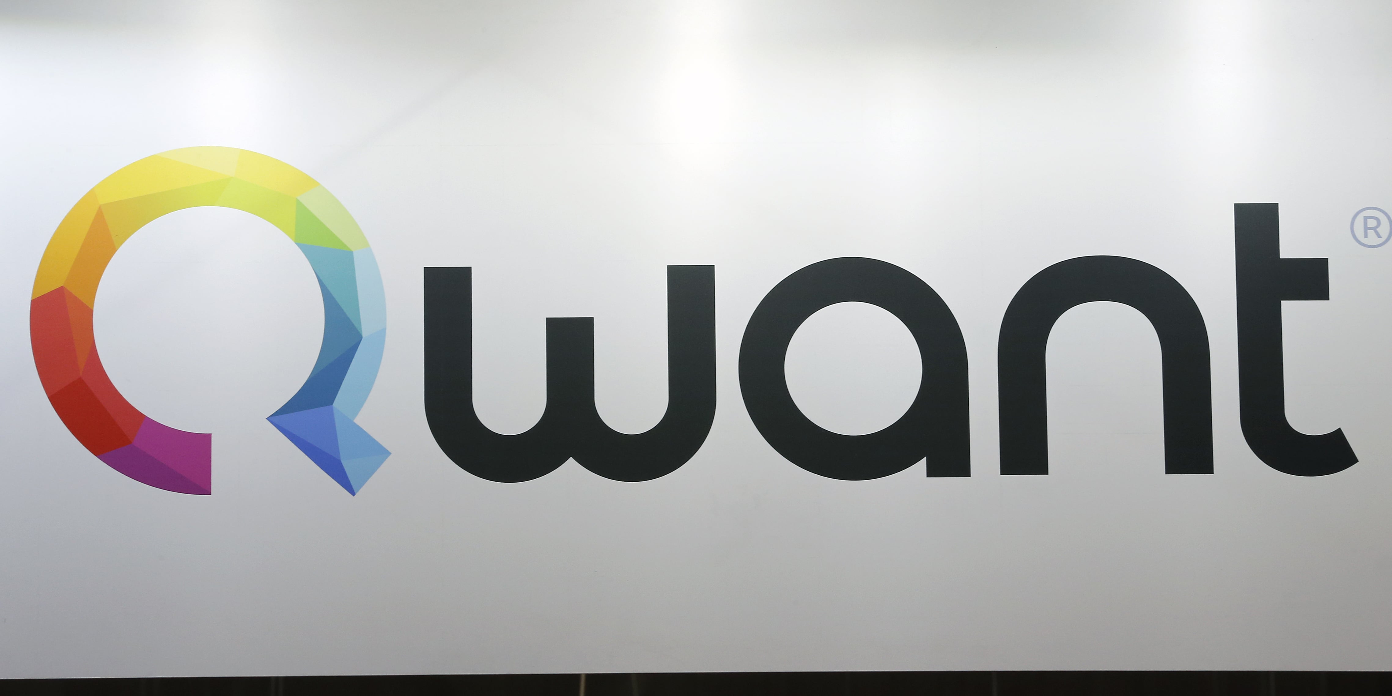 What Is Qwant? | POPSUGAR Tech