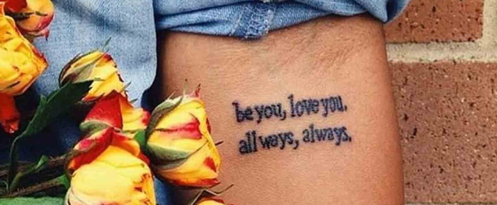 Motivational Quotes | POPSUGAR Fitness