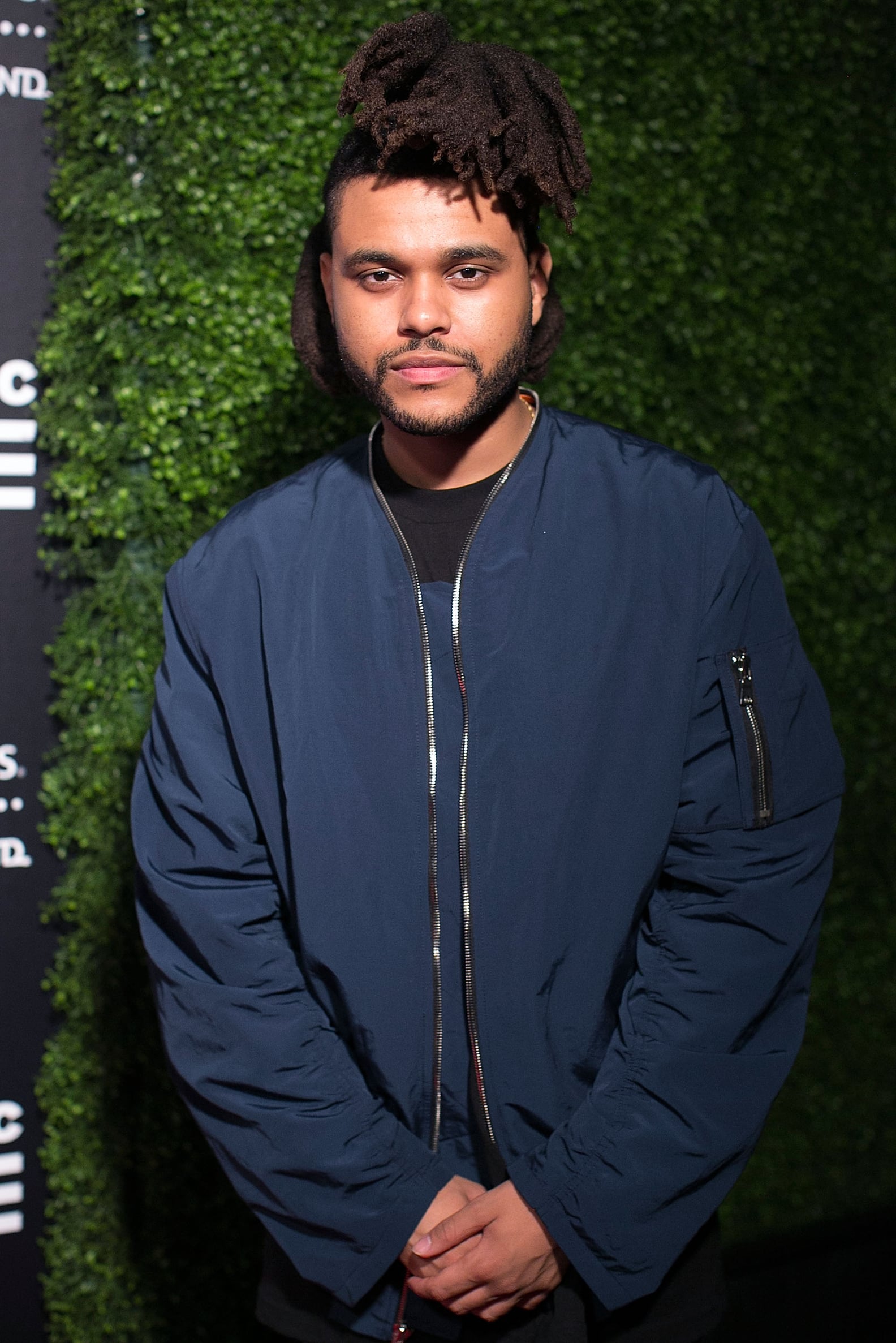 Who Is The Weeknd? | PS Celebrity