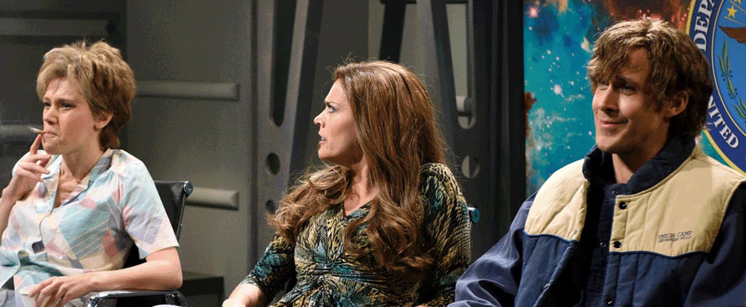 Ryan Gosling's Alien Skit on SNL | PS Entertainment