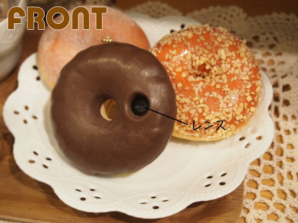 Donut Camera | PS Tech
