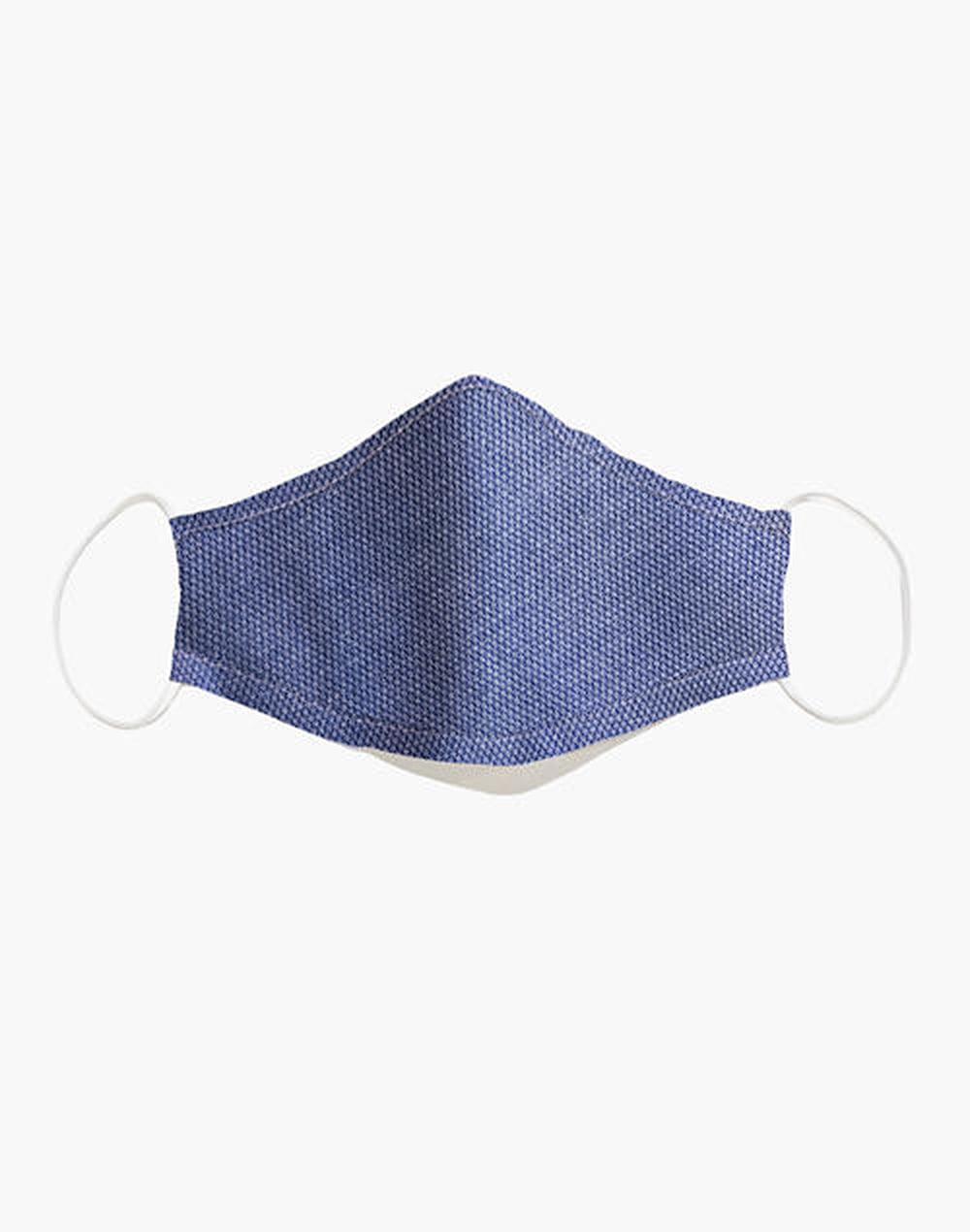 J.Crew and Madewell Donate 75,000 Face Masks to Hospitals | PS Fashion