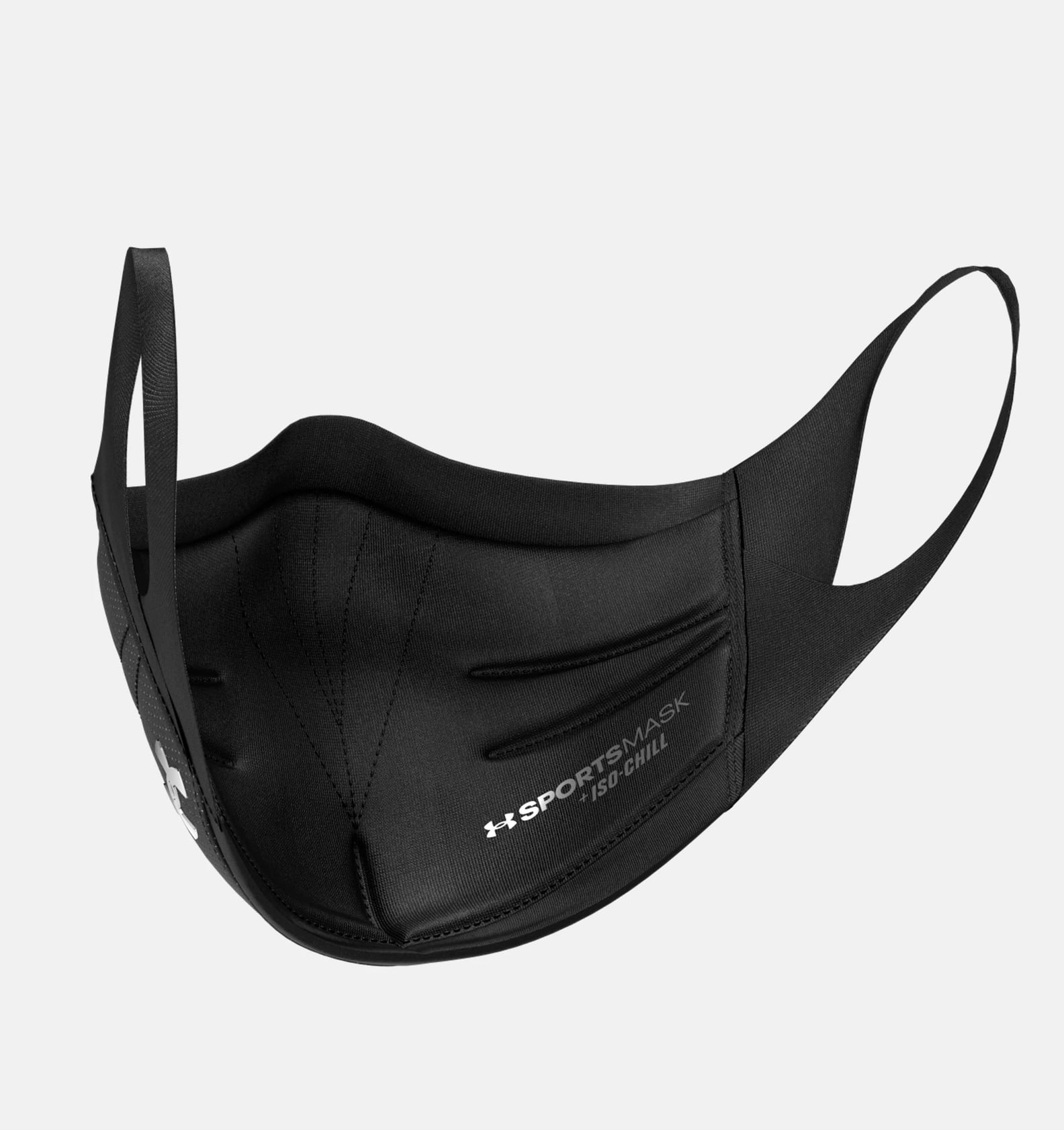 Review: Under Armour UA Sportsmask | PS Fitness