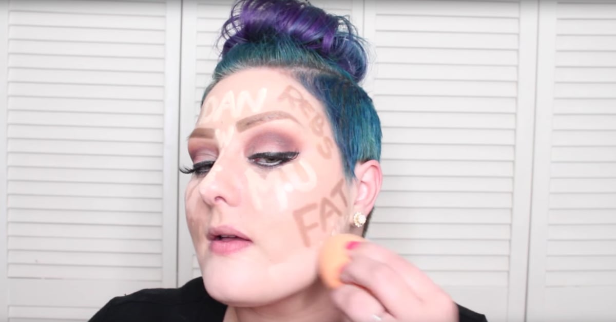 Power Contouring Video | PS Beauty