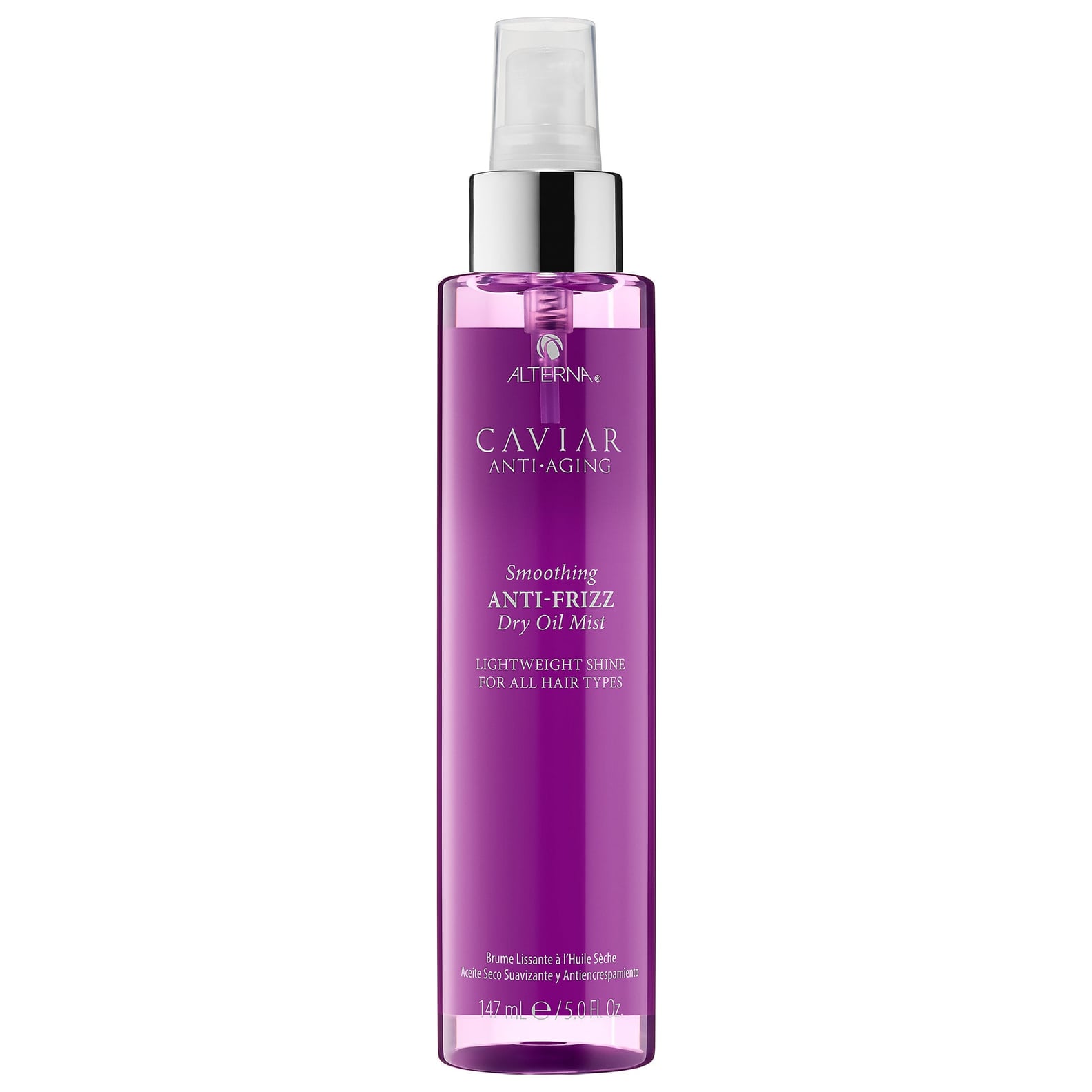 Best Dry Oil Sprays | PS Beauty