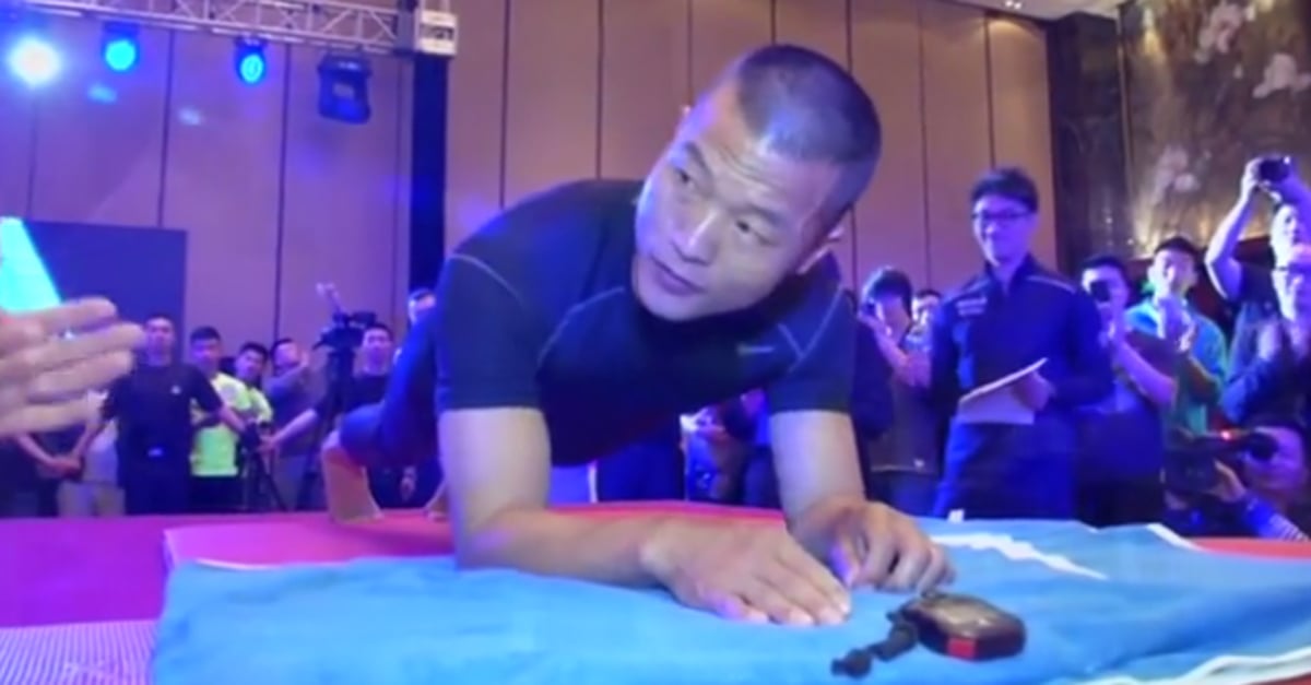 Cop Sets World Record For Planking | PS Fitness
