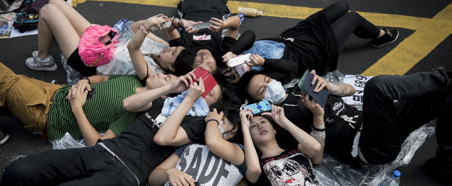 FireChat App | PS Tech