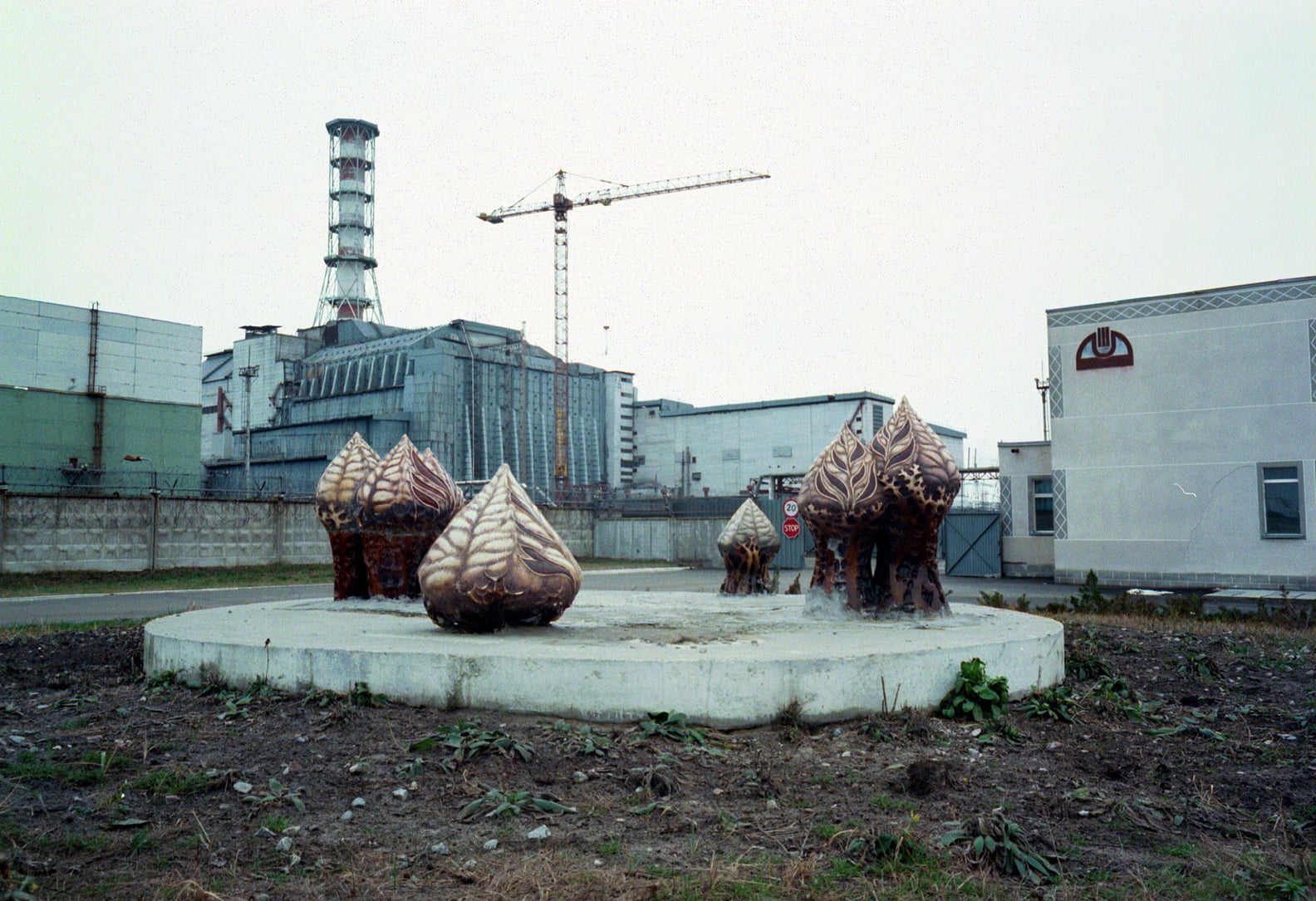 Chernobyl Pictures 2019 | PS Entertainment