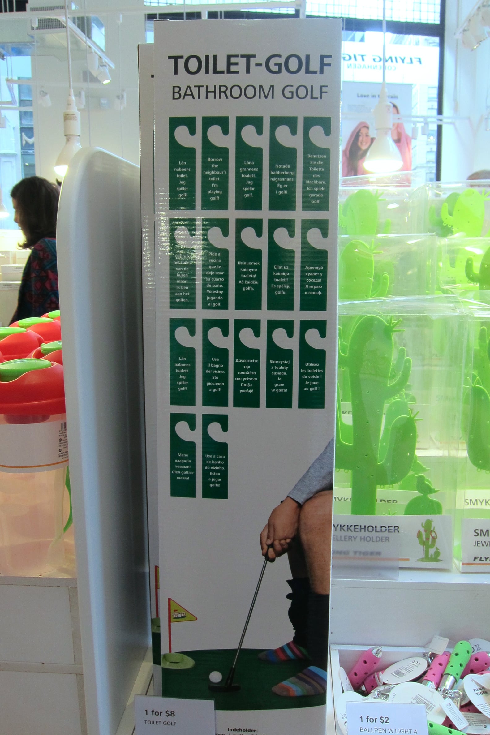 Flying Tiger Copenhagen New York Store | PS Smart Living