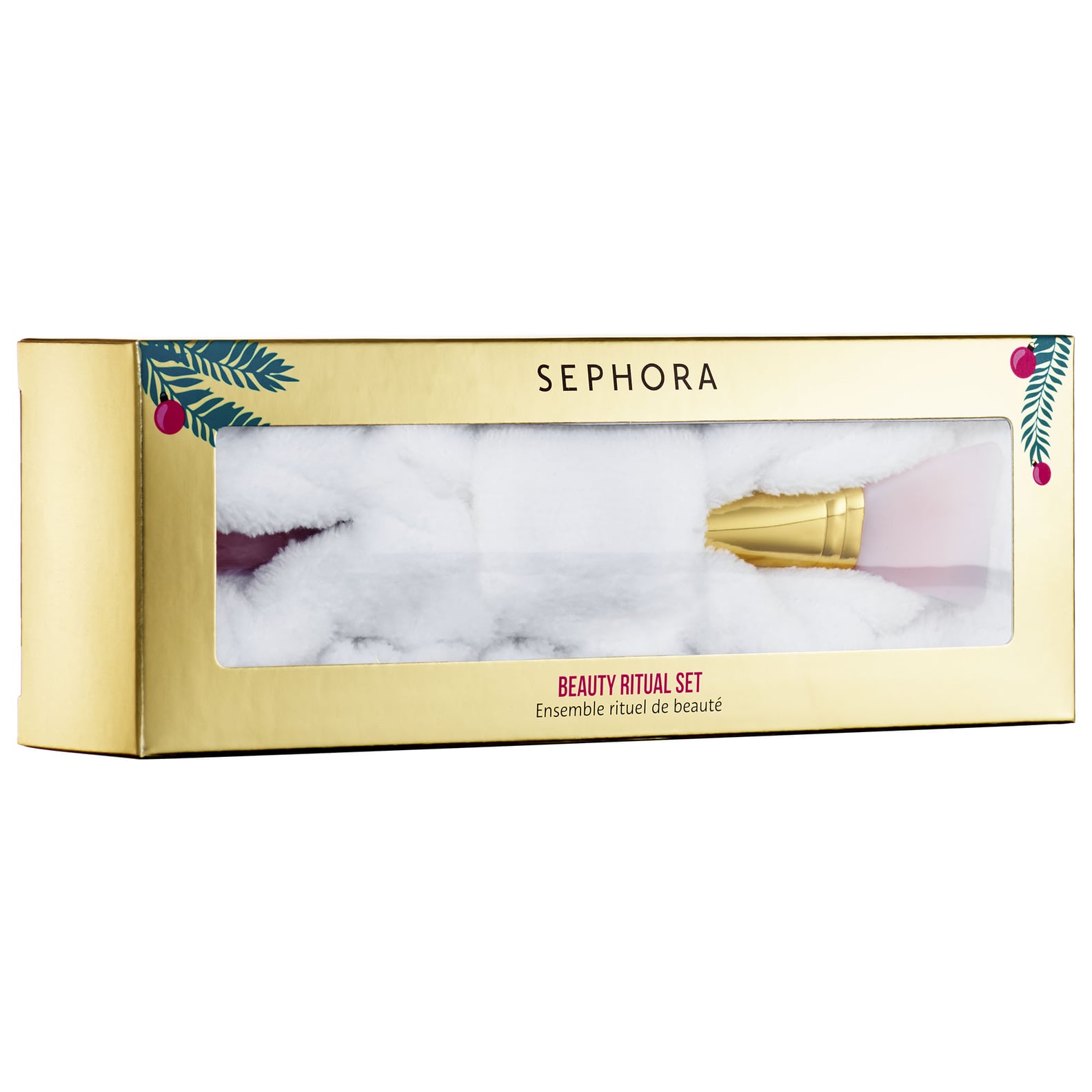 Sephora Collection Holiday Sets 2020 | PS Beauty