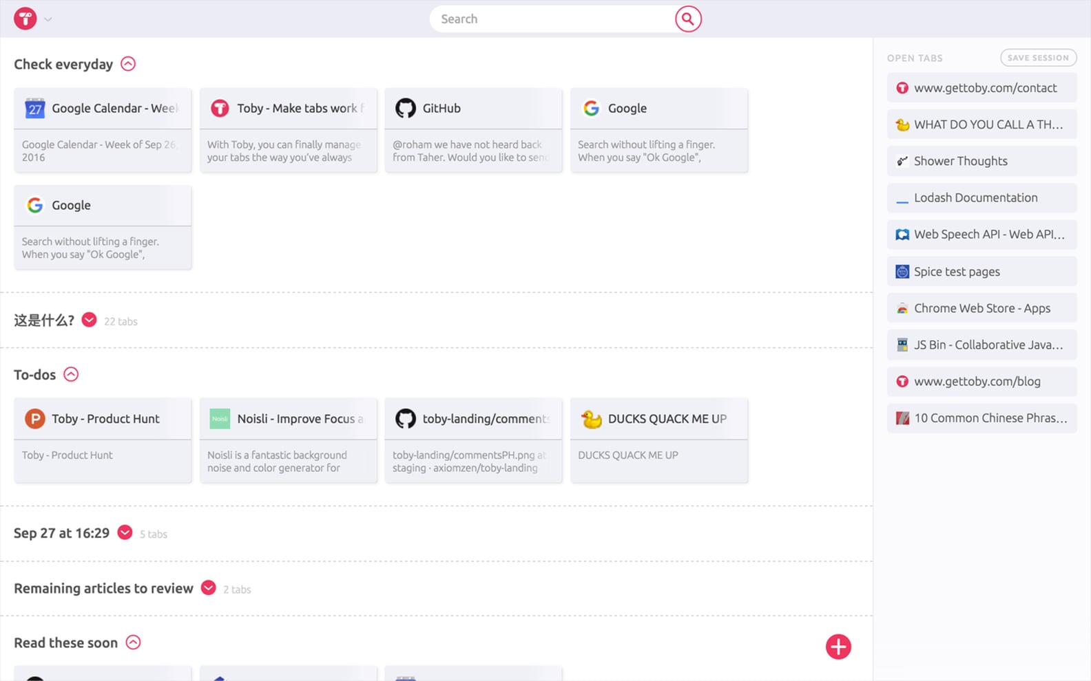 What Is the Toby Bookmarking Tool? | PS Tech